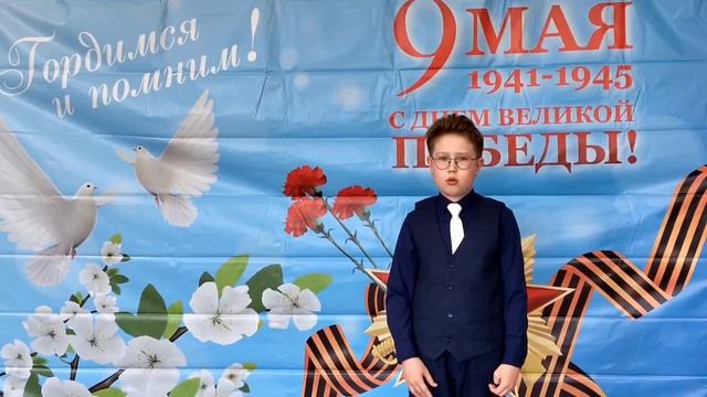 "Мороз и морозец"