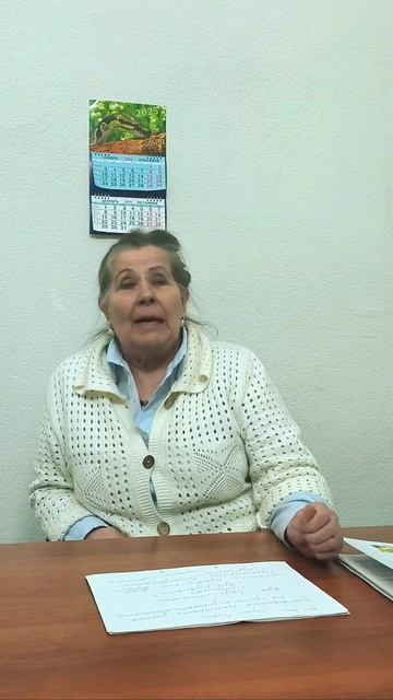 ЛенКлуб - Грамотный Пенсионер - Маргарита Абабкова