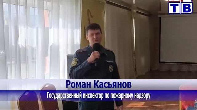 Наш город от 29 04 26