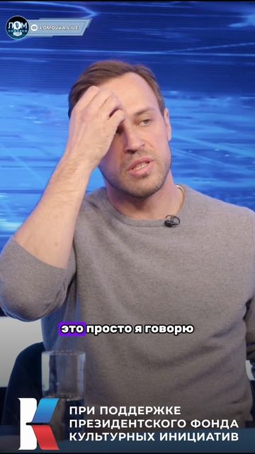 Павел Попов про сериал "Слово пацана" #актёр #семья #кино #роли #театр #сериалы