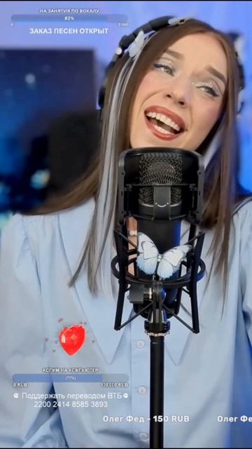 Казачья песня Любо братцы любо #music #singer #музыка #song #народная #like #love #life #cover #пою
