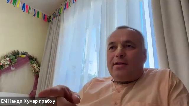 06/05/26 БГ 13.8-12  - ЕМ Нанда Кумар пр