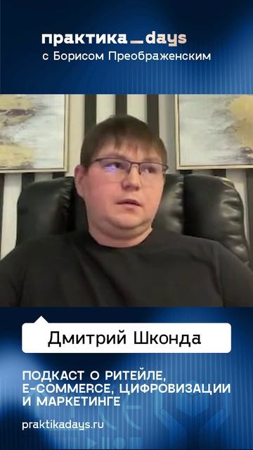 23 млрд  за год на маркетплейсах