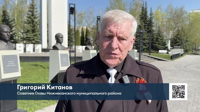 В Нижнекамском районе прошел автомотопробег, посвящённый Дню Победы