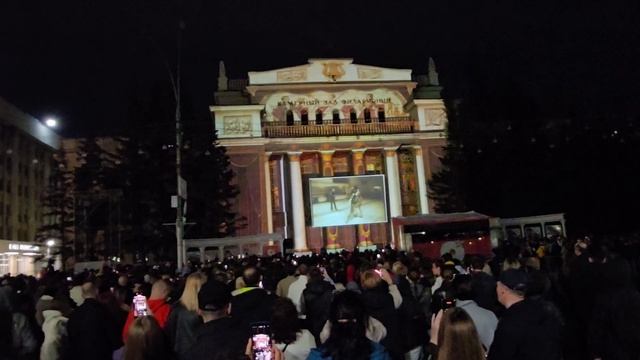 Световое шоу, Новосибирск, 6 мая 2026, филармония