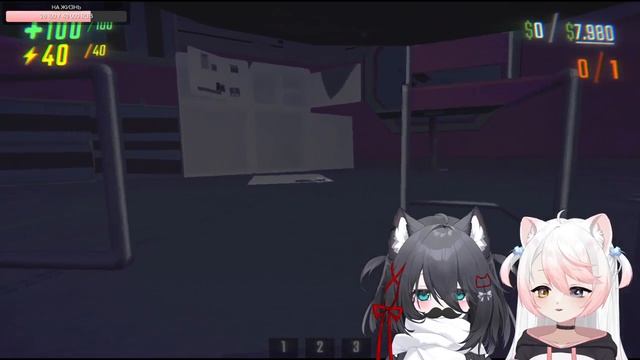 Рена и колаба с RinGaki в R.E.P.O и Meowgic
