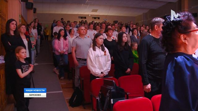Фестиваль, объединяющий поколения