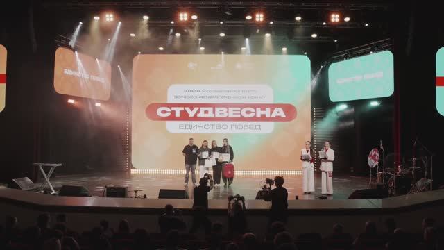 НАПРАВЛЕНИЕ «ВИДЕО»