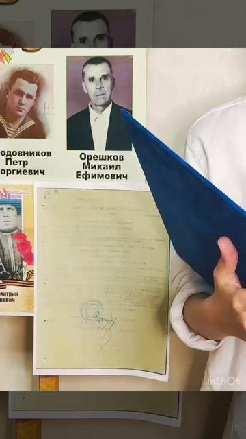 Рассказывает Платон Солодовников, сын сотрудника Госавтоинспекции МВД по КЧР, Натальи Солодовниковой
