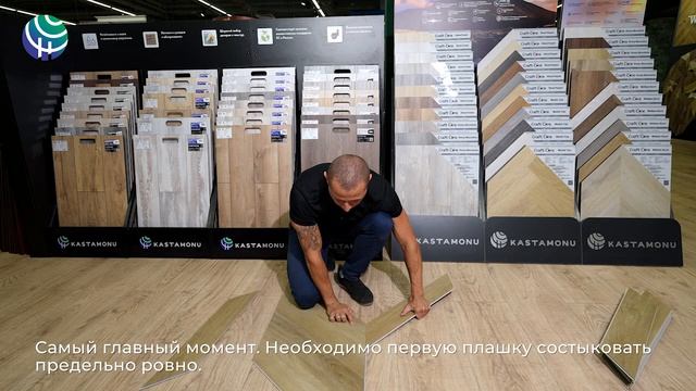 Инструкция по укладке каменно-полимерного композита Craft Core формата под французскую елку
