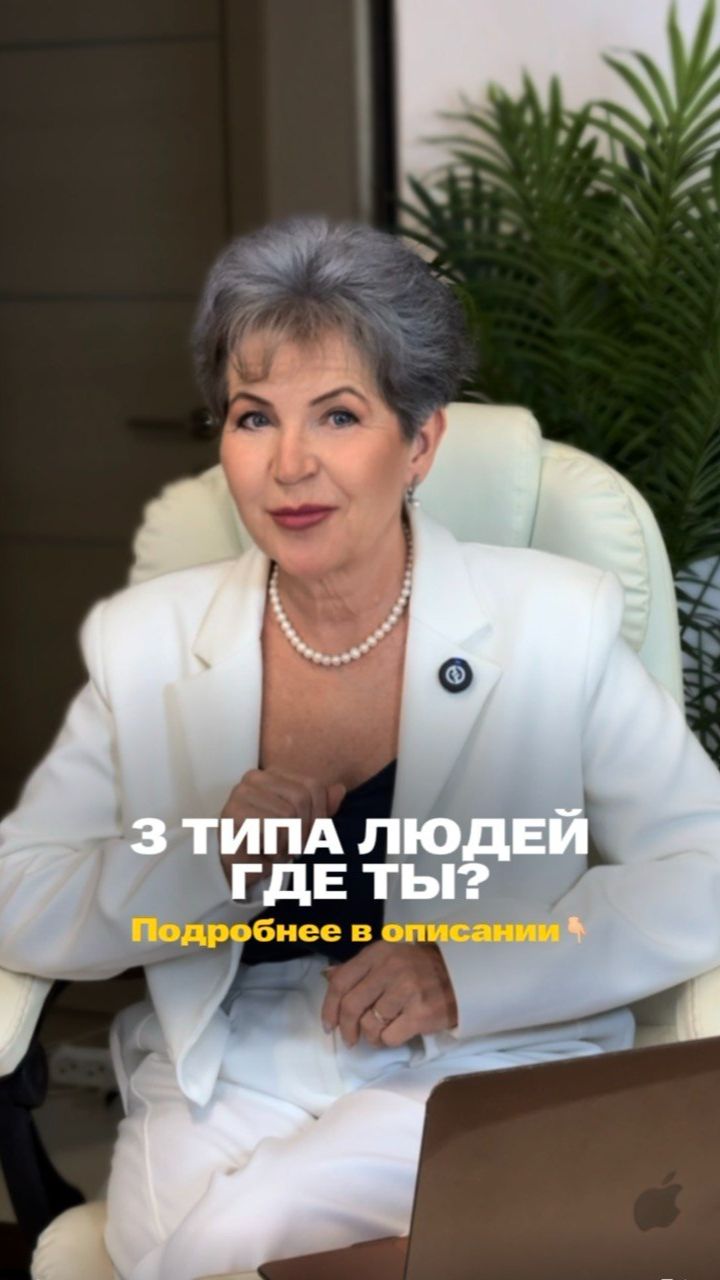 Почему оди идут вперед, а другие стоят? Читай описание