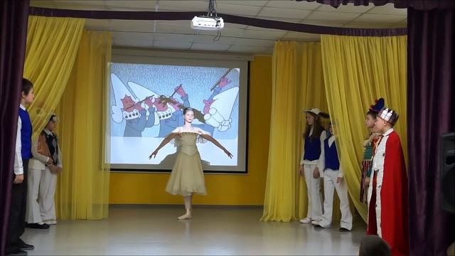 «Бременские музыканта»