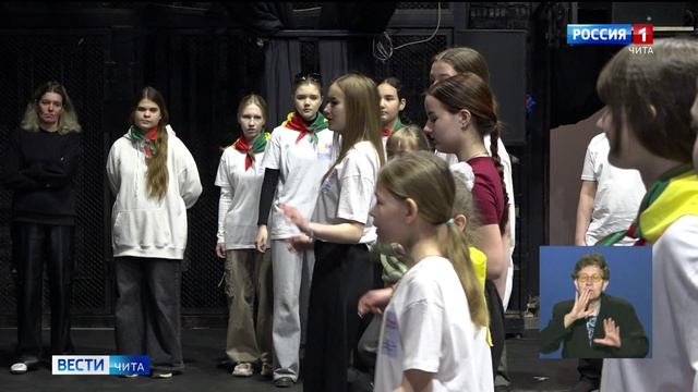 6 мая «Вести-Чита» в 11:30 (с сурдопереводом)
