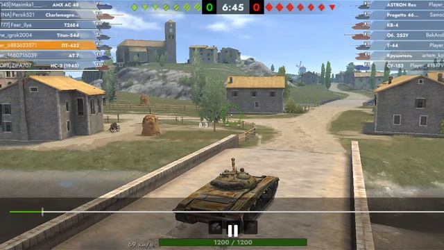 Первый бой на лт-432