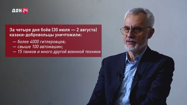 Город Сальск. Казачья кавалерия