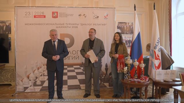 В столице отметили 10-летие «Диалога религий»