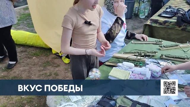 В Нижнекамске провели гастрономический фестиваль «Вкус Победы»