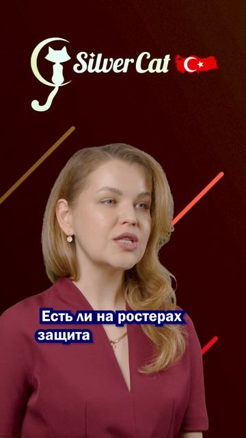 Промышленный ростер для кофе Сильвер Кет — гарантия, сервис и срок службы