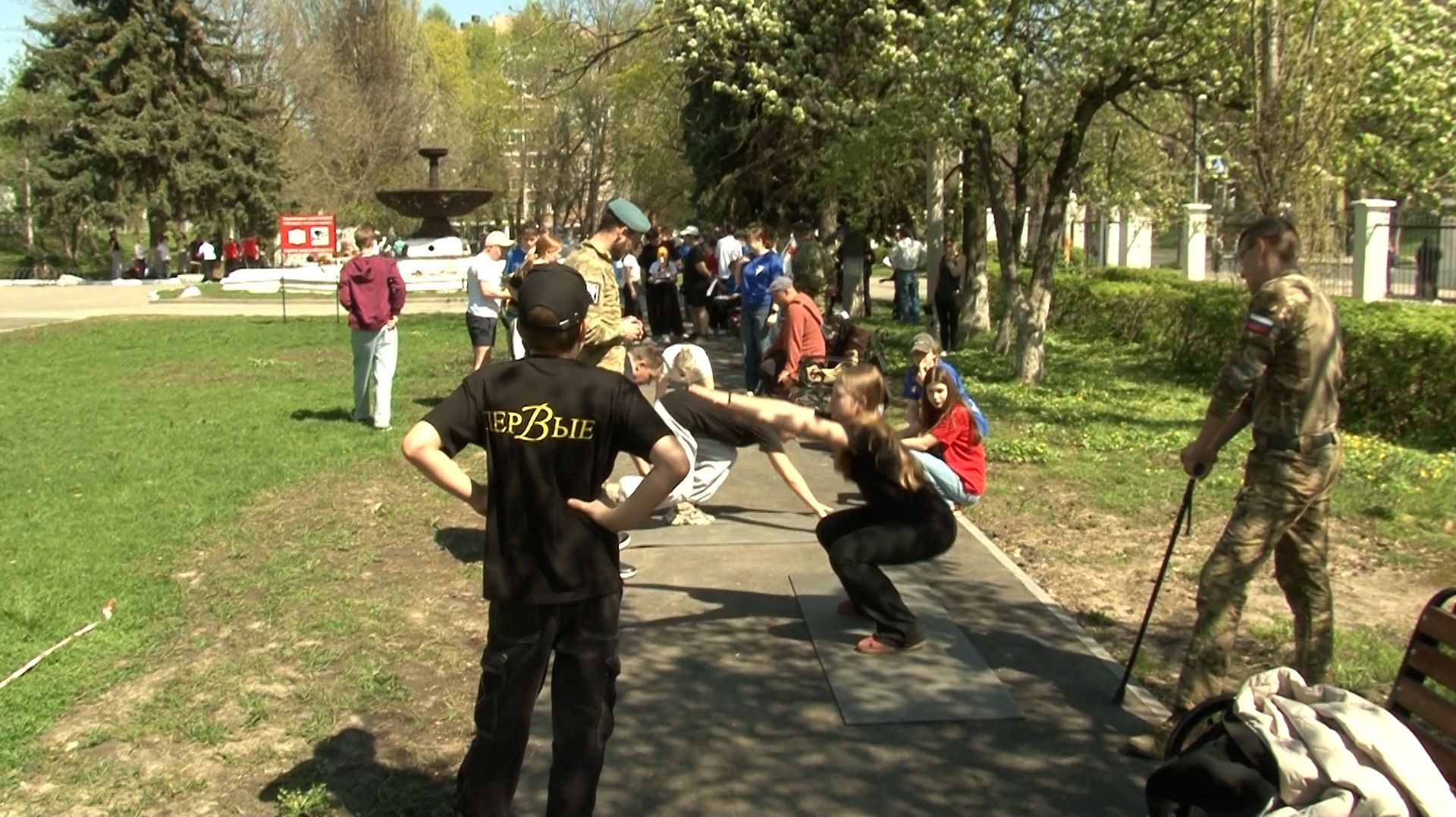 «СЕМЕЙНАЯ ЗАРНИЦА»
