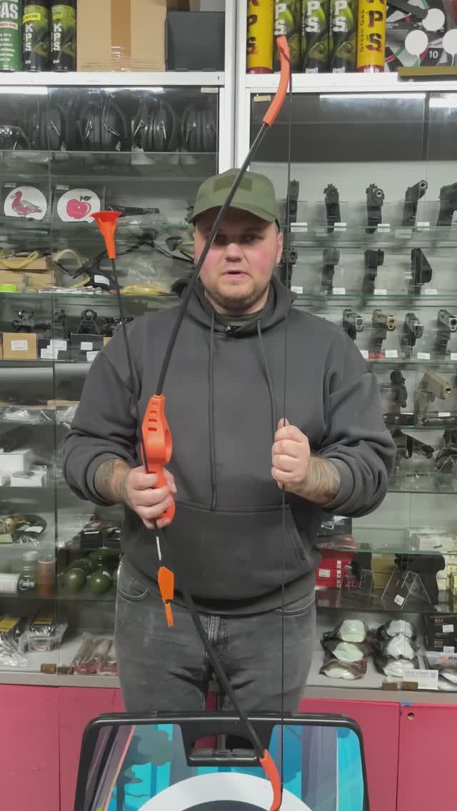 Набор для стрельбы из лука Centershot (лук, кейс-мишень, стрелы)