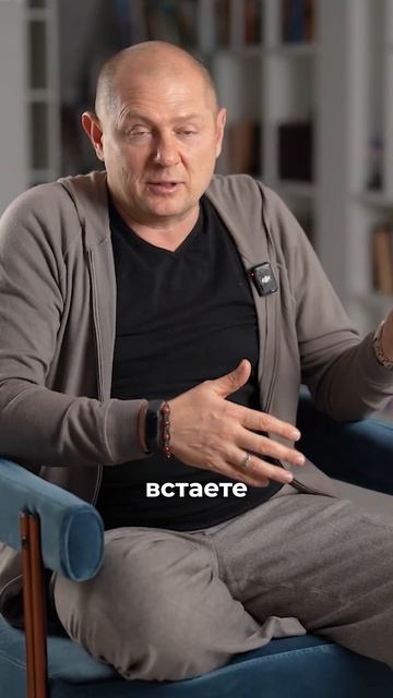 Как начинать свое утро правильно! Начни делать ЭТИ действия! #утро #зарядка #бодрость #саморазвитие