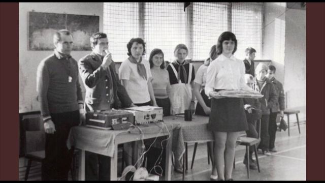 Школе № 2 - 50 лет.