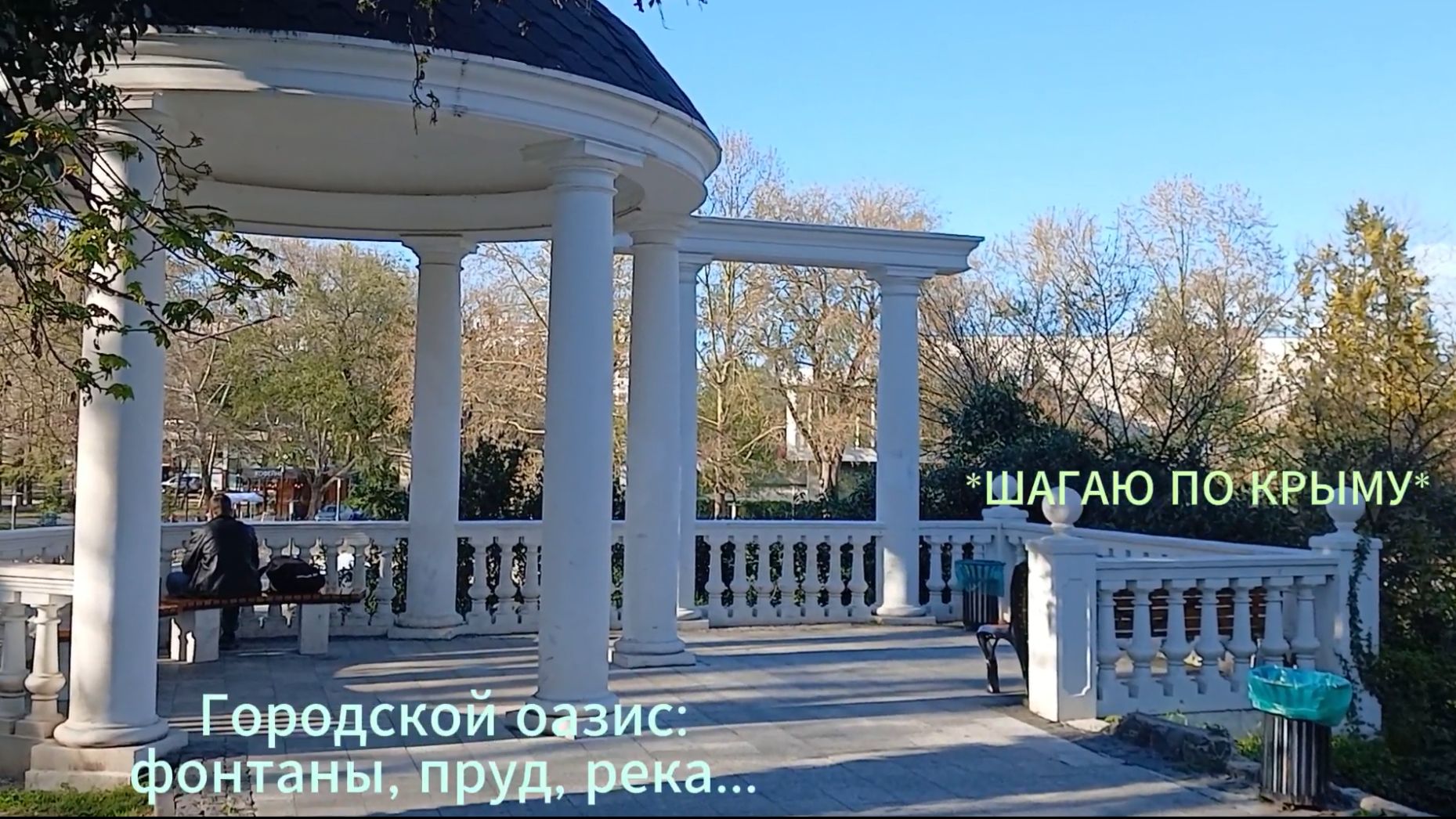 Где спасаться от жары летом?