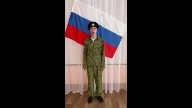 Груз двести