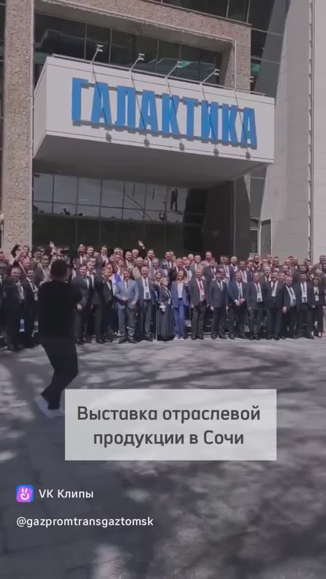 Я выбираю безопасность