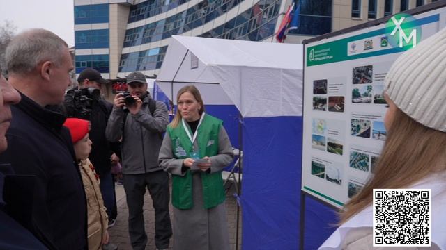 Глава Ханты-Мансийска принял участие во Всероссийском голосовании за объекты благоустройства