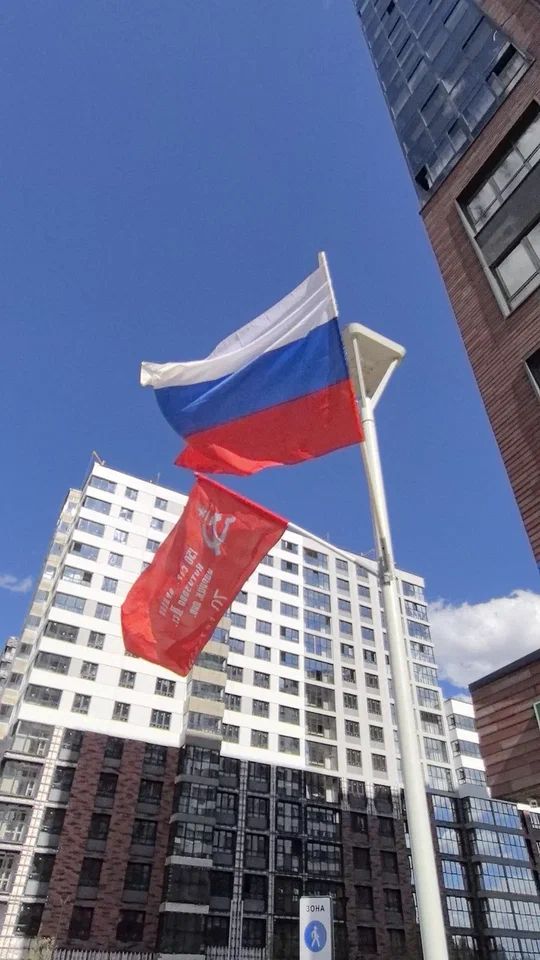 С Днем Победы! 9 мая #деньпобеды #победа #9мая #россия #тверь #праздник #скоро9мая #май #2026 #флаги