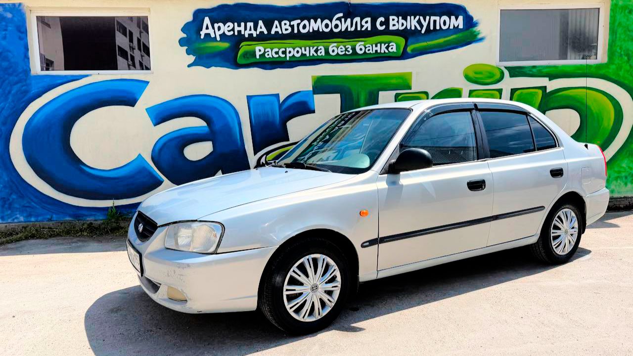 Обзор авто Hyundai Accent