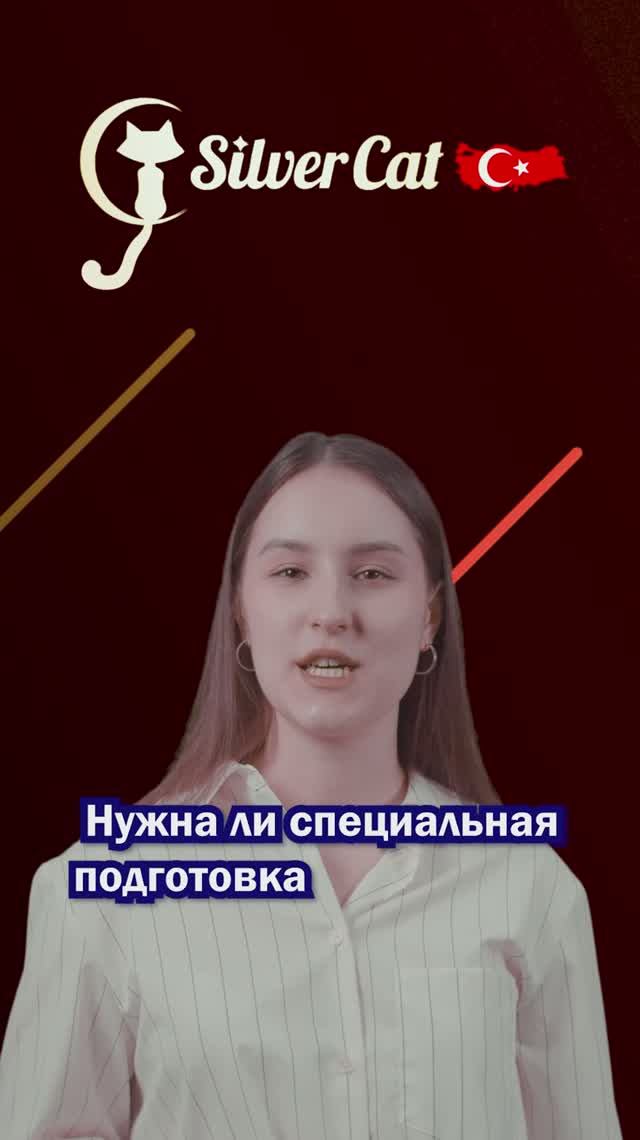 Где установить ростер для обжарки кофе — требования к помещению