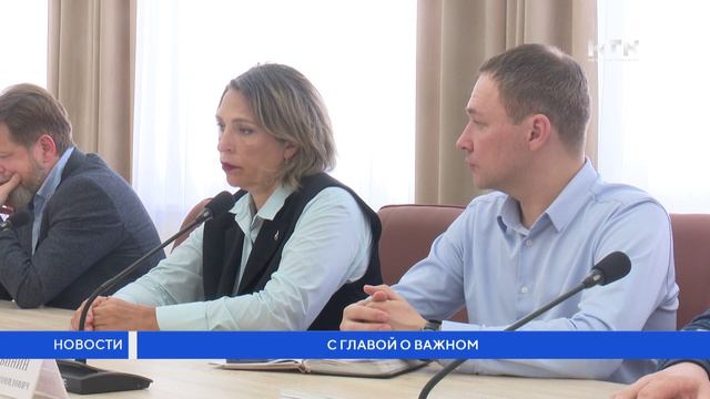 С главой о важном
