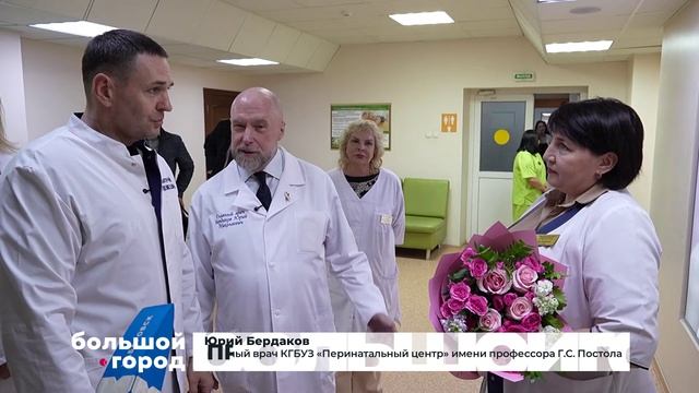 ПРОФЕССИЯ - АКУШЕР. Большой город 06/05/2026
