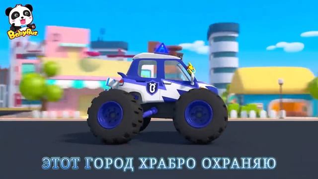 Пыль и роботы-пылесосы   Новый сборник детских песенок   Песни для малышей   BabyBus