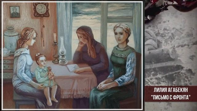 Виртуальная выставка В строю (ДНР для Кемерово)