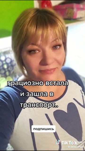 анекдот (2)