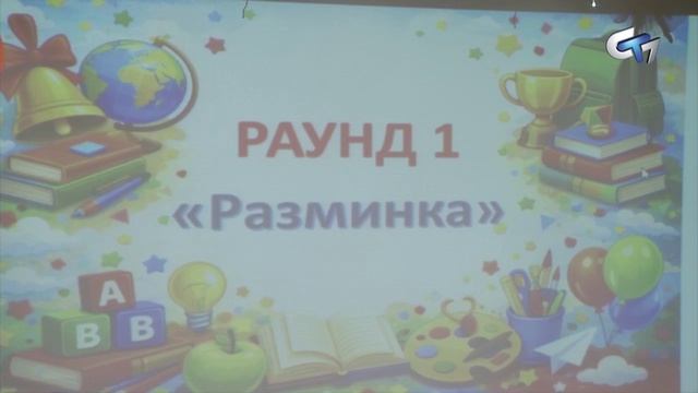 160426_Северск сегодня_HD_15-00