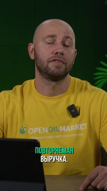 Почему подписка выгоднее высокой наценки💰