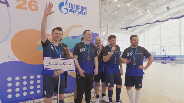 Газовики выходят на цифровое поле боя 💥