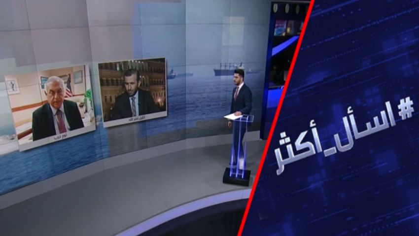 إيران تربك ترامب.. معادلات جديدة في هرمز