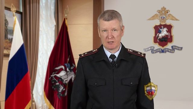 11 млн рублей — из Сочи в Москву: Полицейские задержали пособника мошеннической схемы