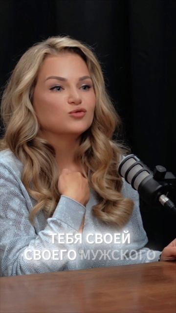 Роли женской и мужской энергий в нашей жизни