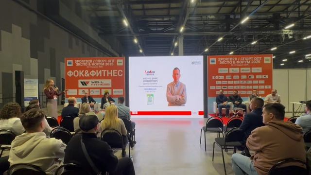 ПЛАТЕЖНО-ПРОПУСКНАЯ СИСТЕМА «БАРС»: специализация для ФОКов и аквакомплексов
