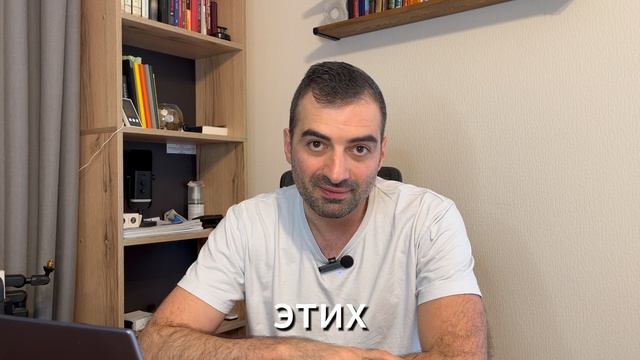 Декомпозиция женских заблуждений: Крысиные бега