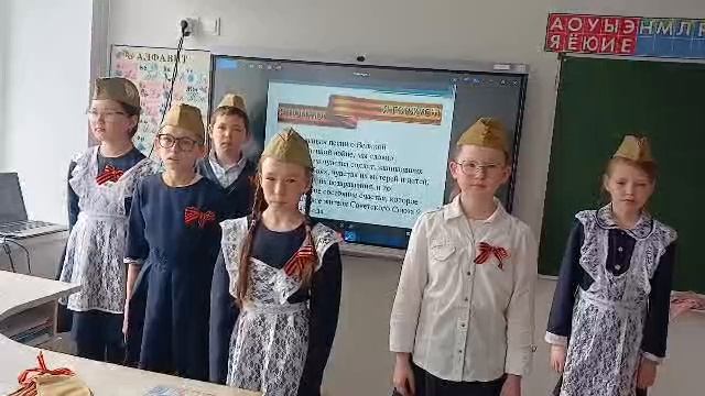 Плечом к плечу   Бахтыбаево