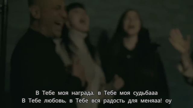 Вне Церкви- (Виталий Ефремочкин) Поклонюсь Тебе Всем Сердцем (минус AI)