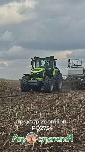 PQ2754-2