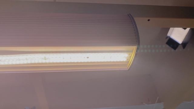 Фитосветильник линейный FITON CG 150 Вт 1000 мм полный спектр без линз